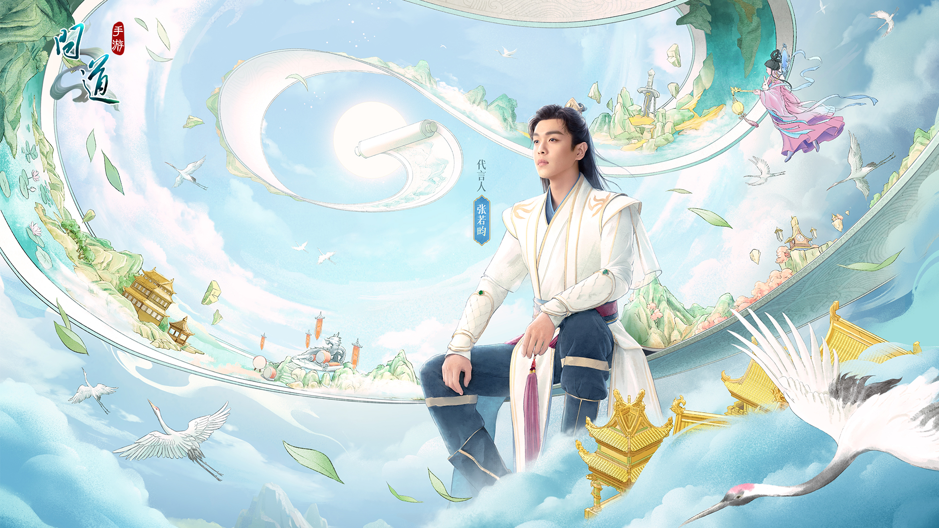 160974198219267005415381.jpg (1920×1080)-花瓣网